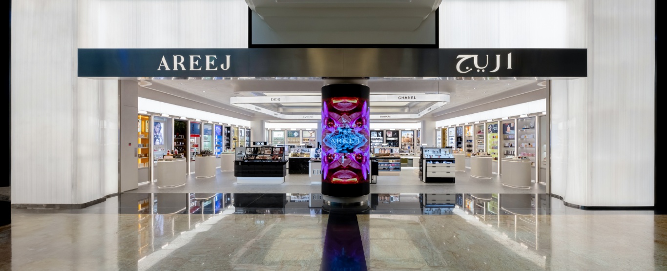 Areej, UAE | Perfumes & Cosmetics Supplier | Al Tayer Group